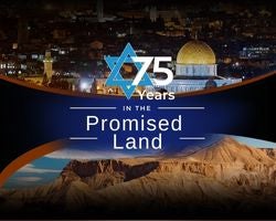 75 Years in the Promised Land | Women's International Zionist ...